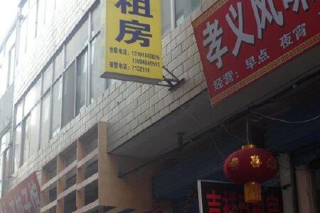 太原小马村后巷 大马村 太原小马村服务 第9页 大山谷图库